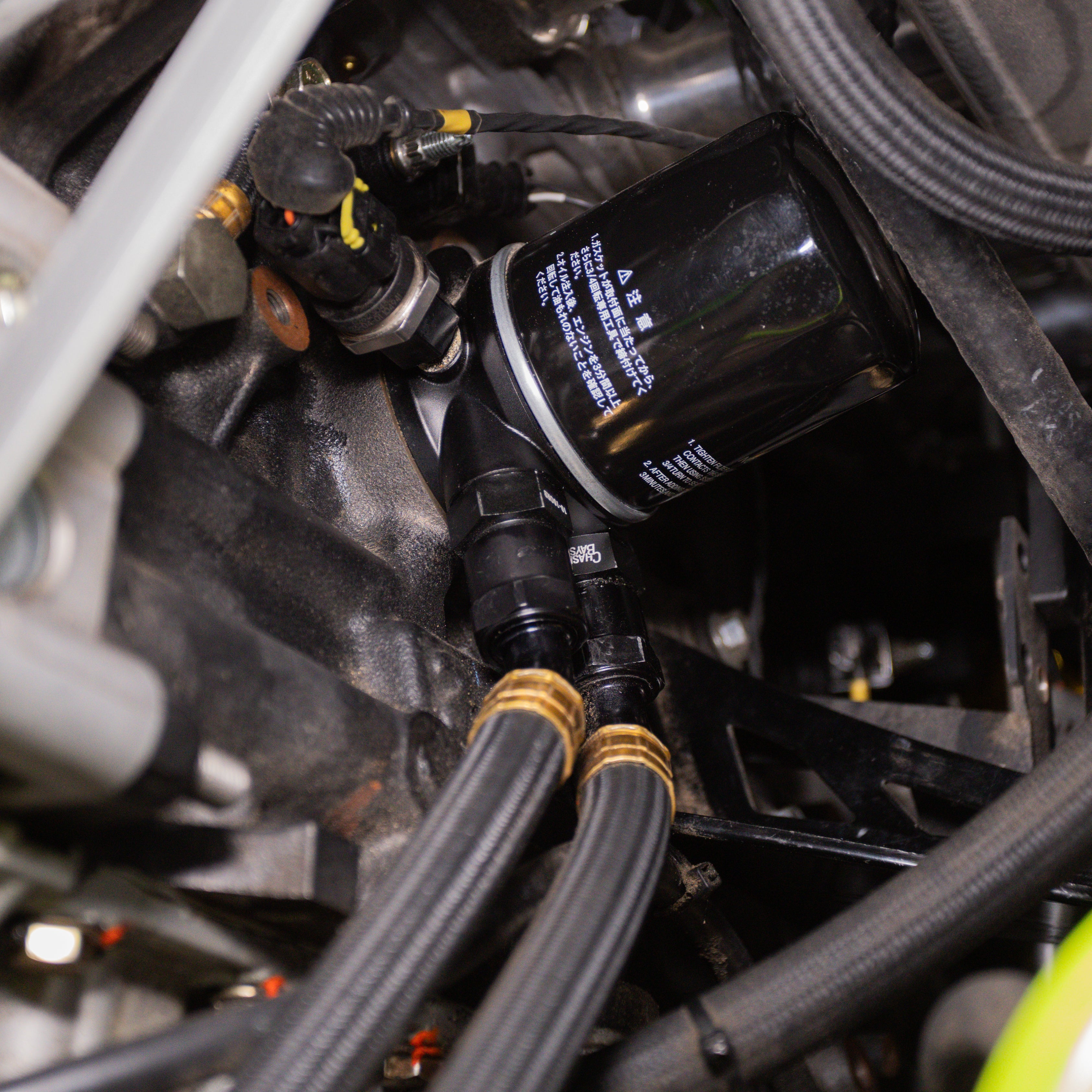 Chase Bays Oil Cooler Kit for BMW E46 w/ 1JZ | 2JZ